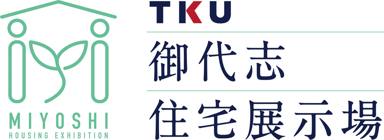 台風10号接近に伴う臨時休業のお知らせ - TKU御代志住宅展示場
